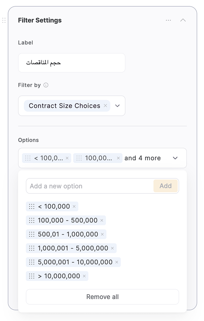 Inline filter doesn't work with the updated list block - Bug Reports - Softr Community