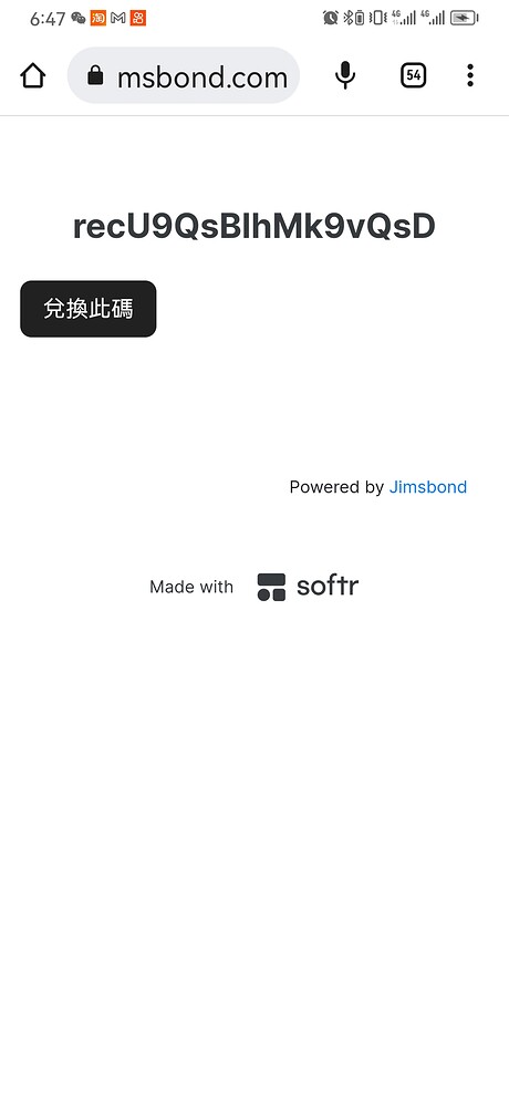 Ios Block Action Button Bug Reports Softr Community